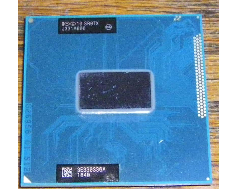 Intel Core i3-3120M 2.5Ghz 3Mb Cache Socket G2